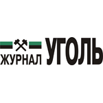 Russian Coal Journal – MINEX Kazakhstan 2019